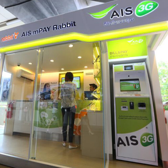 AIS Smart Kiosk - Innovation Tech